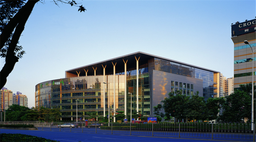 Policy Research Office of Shenzhen Municipal People's Government